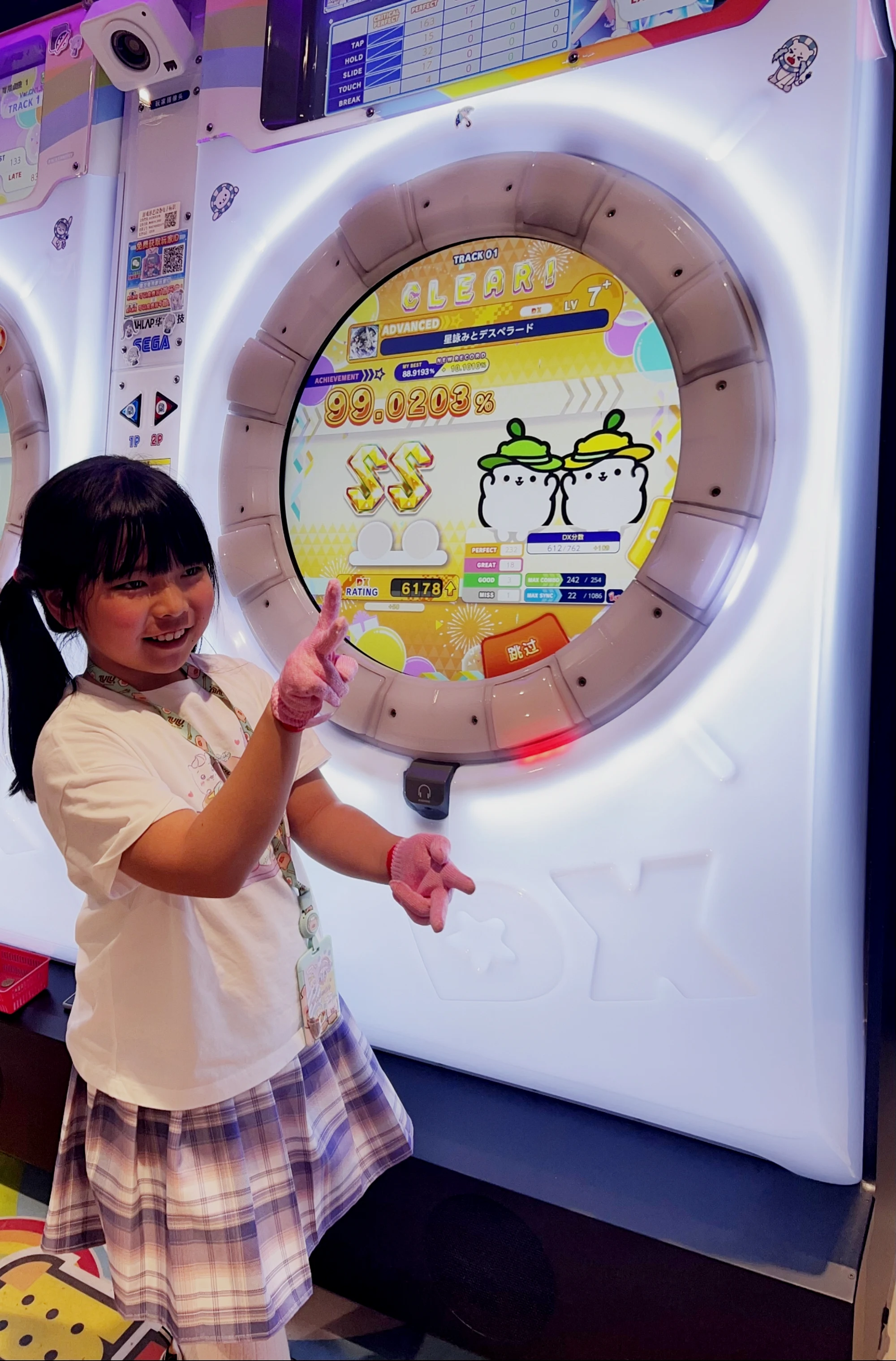 这回我是管不了一点二次元的事了 以及没有舞萌dx标签啊 | 机组 | 机核 GCORES