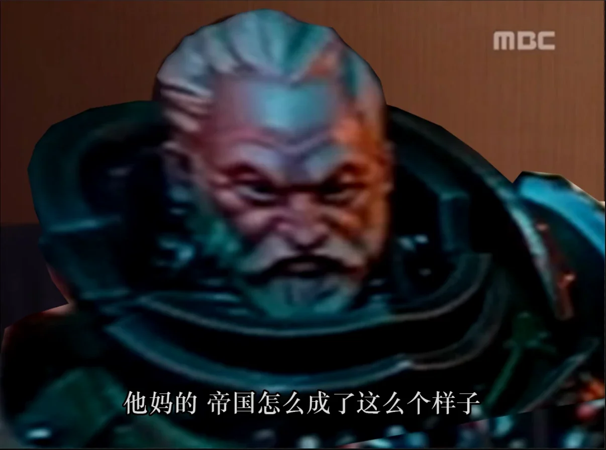 机核 Gcores