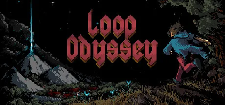 LoopOdyssey | 机核 GCORES
