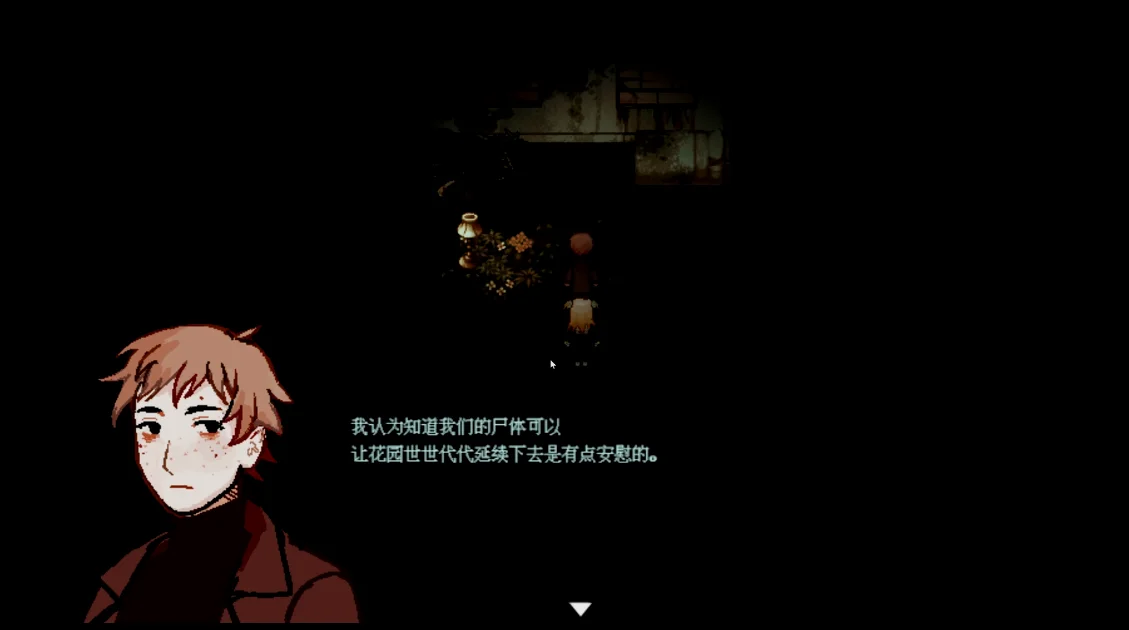 另类苏联城市小故事：独立游戏《血肉混凝土》 | 机核 GCORES