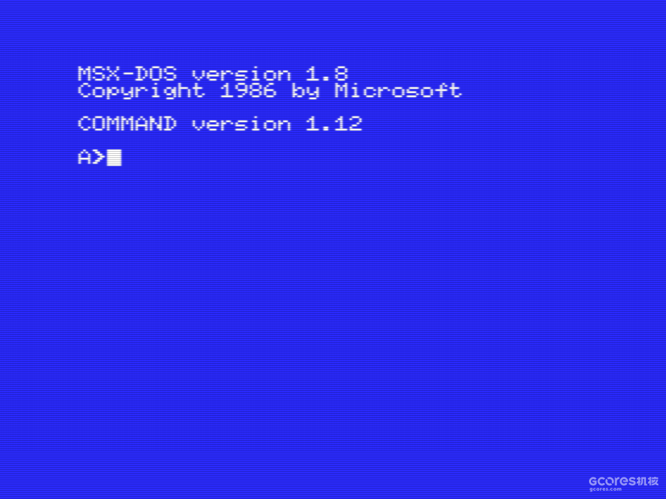 初代MSX沉浮录：上世纪80年代的标准个人电脑是什么样的？ | 机核 GCORES