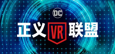 JusticeLeagueVR:TheCompleteExperience | 机核 GCORES