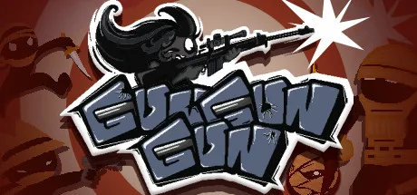GUNGUNGUN | 机核 GCORES