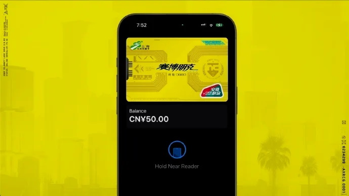 CDPR联合上海交通推出《赛博朋克2077》手机交通卡卡面，其他城市陆续推出 | 机核 GCORES
