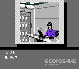 存在于FC、SFC、PCE上的性感画面 | 机核 GCORES