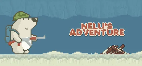 Nelu'sAdventure | 机核 GCORES