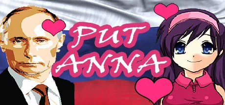 PUTANNA | 机核 GCORES