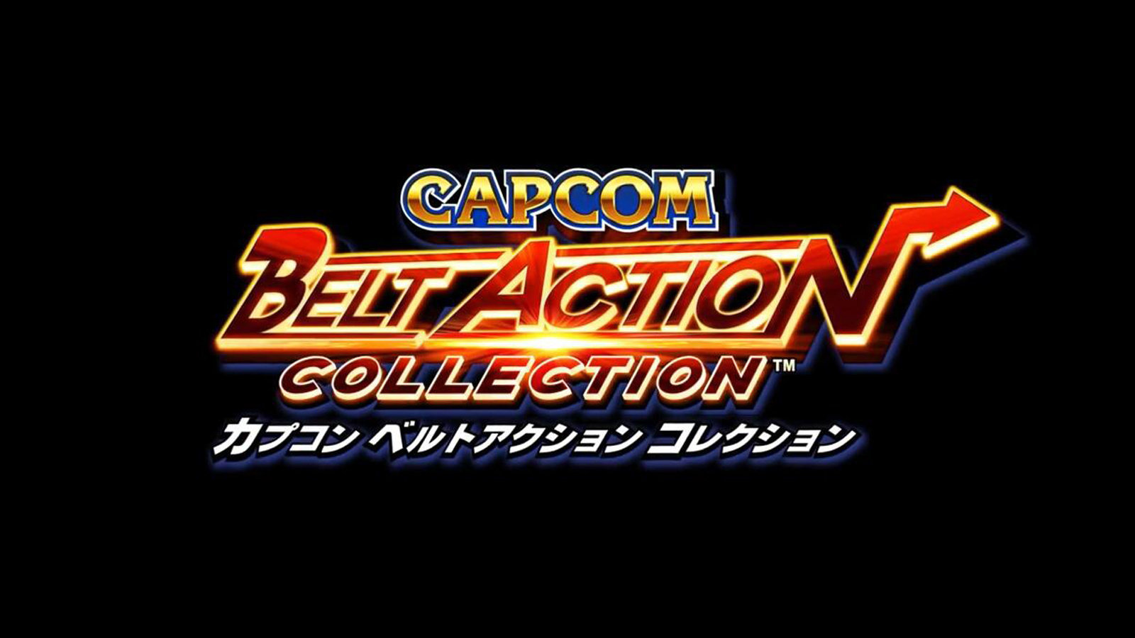 《CAPCOM BELT ACTION COLLECTION》公布简体中文预告片 | 机核 GCORES