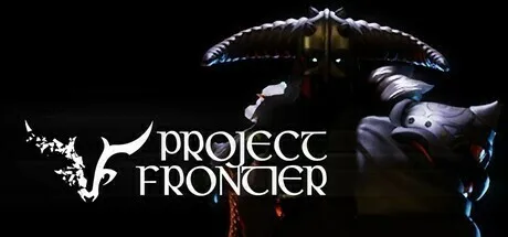 ProjectFrontier | 机核 GCORES