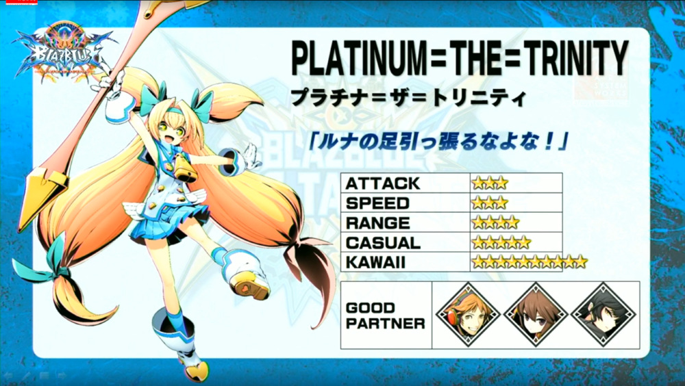 《Blazblue Cross Tag Battle》：BBTAG情报汇总 | 机核 GCORES