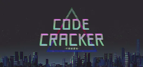 CODECRACKER代码破译者 | 机核 GCORES