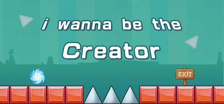 iwannabetheCreator | 机核 GCORES
