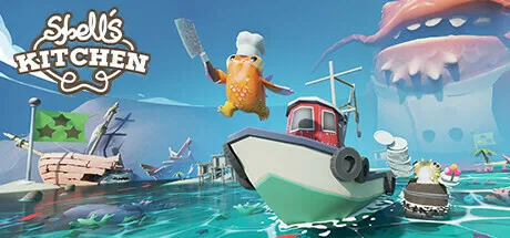 Shell'sKitchen | 机核 GCORES