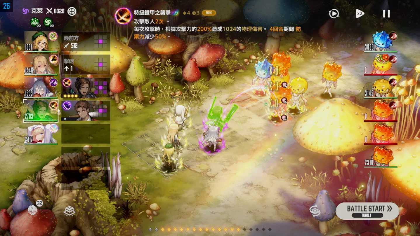 游戏分析丨近期最爱的《棕色尘埃2》 | 机核 GCORES