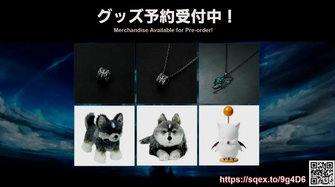 会解决掉帧问题、增加关闭动态模糊选项：《最终幻想16》售前直播情报汇总 | 机核 GCORES