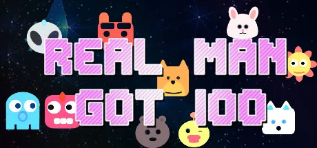 RealManGot100|是男人上100层 | 机核 GCORES