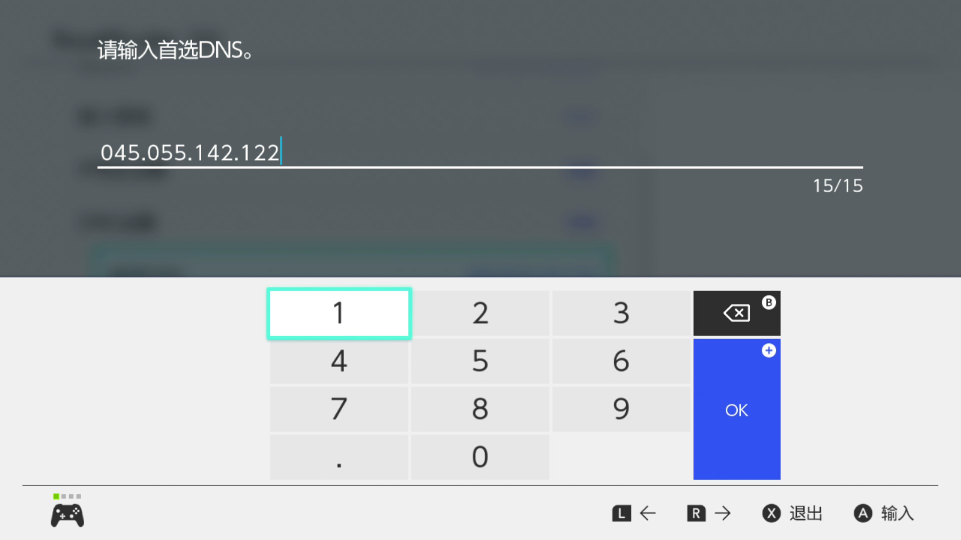 用测试证明：Nintendo Switch的显示屏色彩准确吗？ | 机核