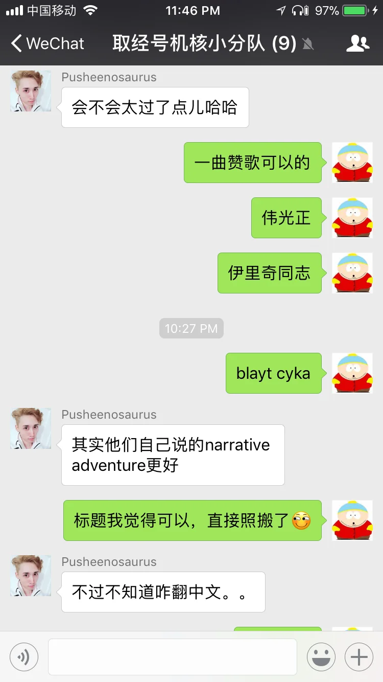 译介 |赛博朋克的本源是什么？Devolver Digital新作里可能会有答案 | 机核 GCORES