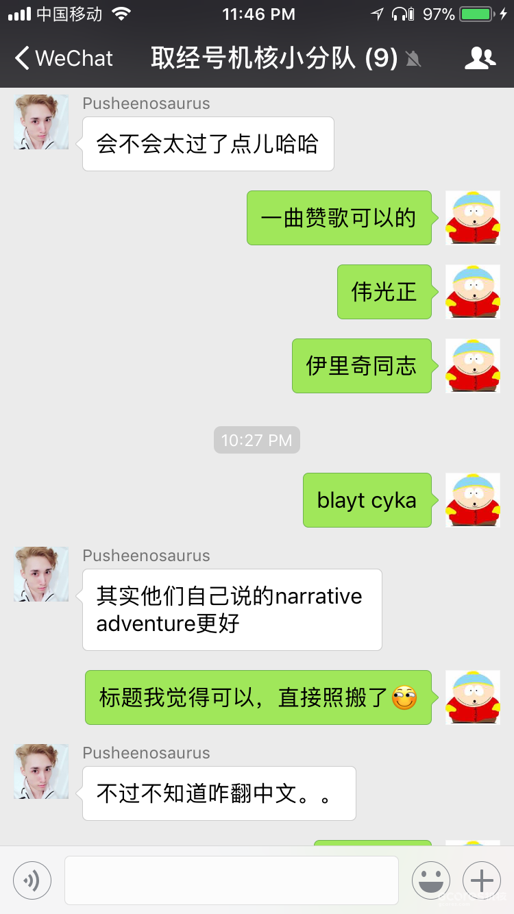 译介 |赛博朋克的本源是什么？Devolver Digital新作里可能会有答案 | 机核 GCORES