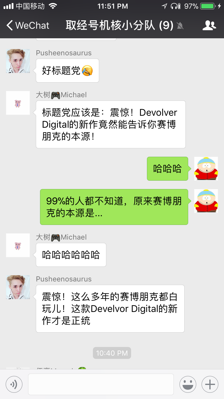 译介 |赛博朋克的本源是什么？Devolver Digital新作里可能会有答案 | 机核 GCORES