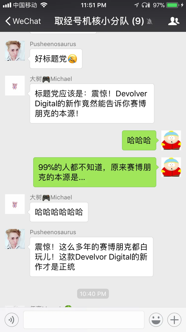译介 |赛博朋克的本源是什么？Devolver Digital新作里可能会有答案 | 机核 GCORES
