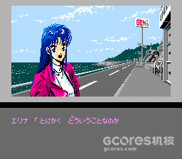 存在于FC、SFC、PCE上的性感画面 | 机核 GCORES