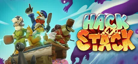 Hackn'Stack | 机核 GCORES