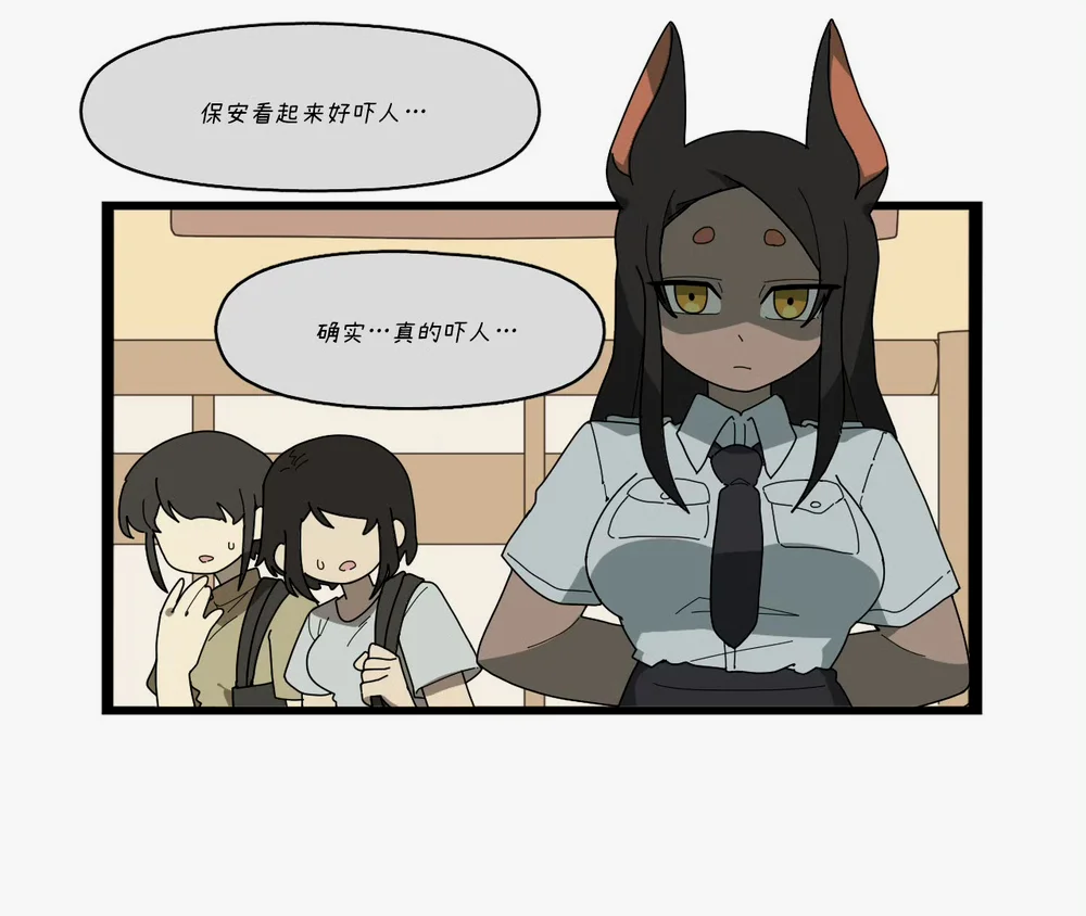 「黑皮杜宾娘在工作！」 고물공/Junkzero @Rhanfrhd_3812 | 机组 | 机核 GCORES