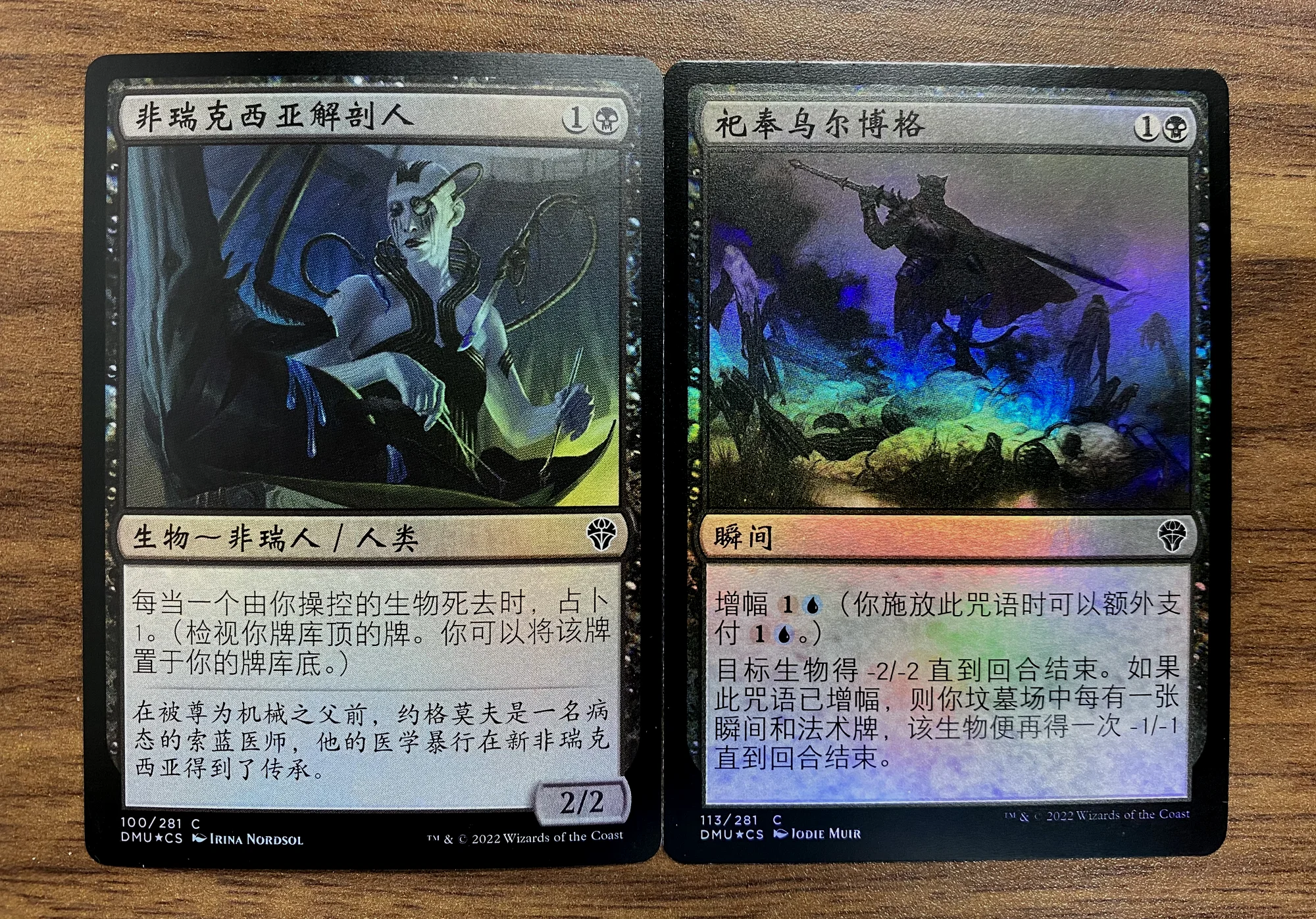 机核 Gcores