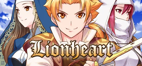 Lionheart | 机核 GCORES