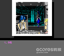 存在于FC、SFC、PCE上的性感画面 | 机核 GCORES