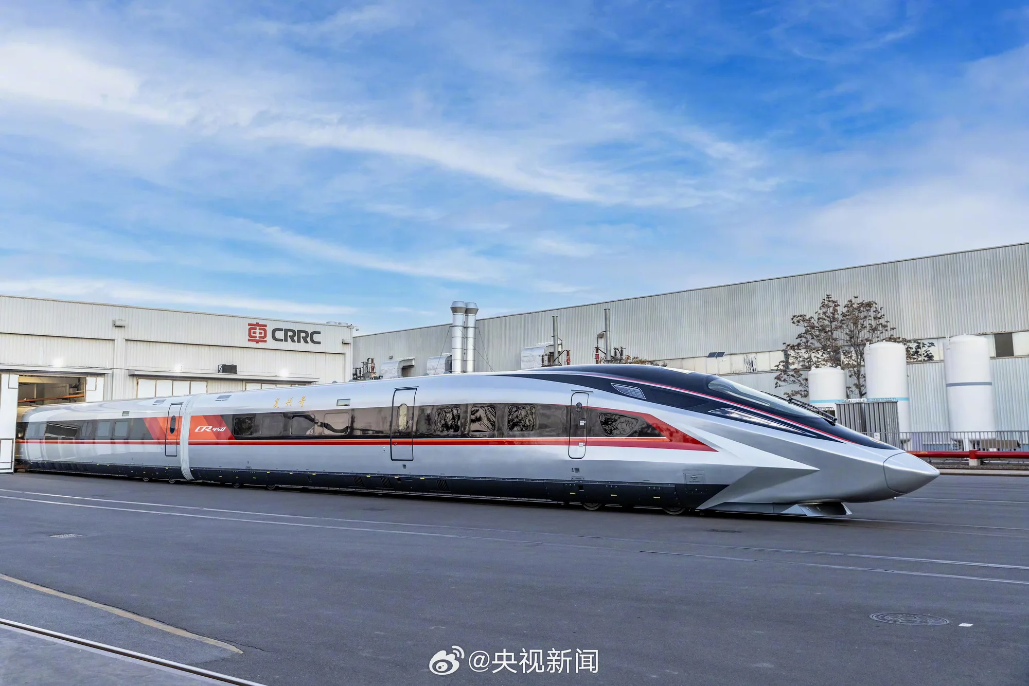 看到自己亲身参与CR450AF项目发布了心里自豪感油然而生，十一月没白熬夜加班🍺 照片里的B9库可... | 机组 | 机核 GCORES