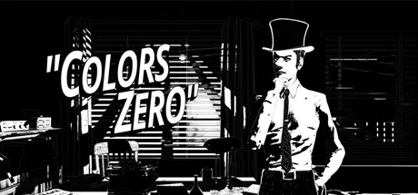 Colors:Zero | 机核 GCORES