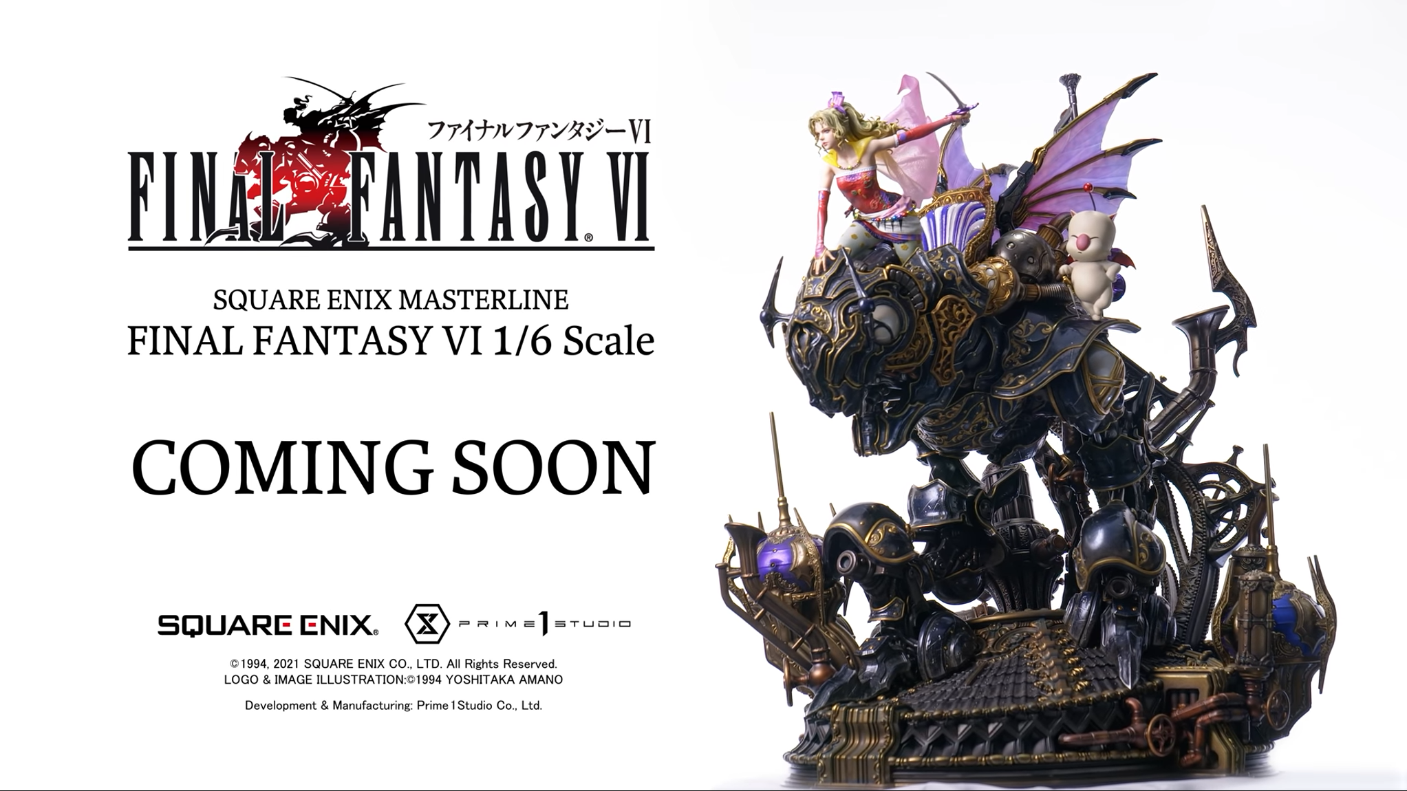 P1S&SE《FF6》主人公蒂娜1/6雕像定价出炉，2023年7月28日发售 | 机核 GCORES