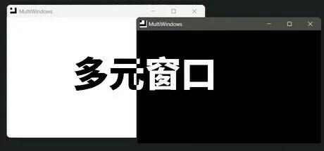 多元窗口MultiWindows | 机核 GCORES