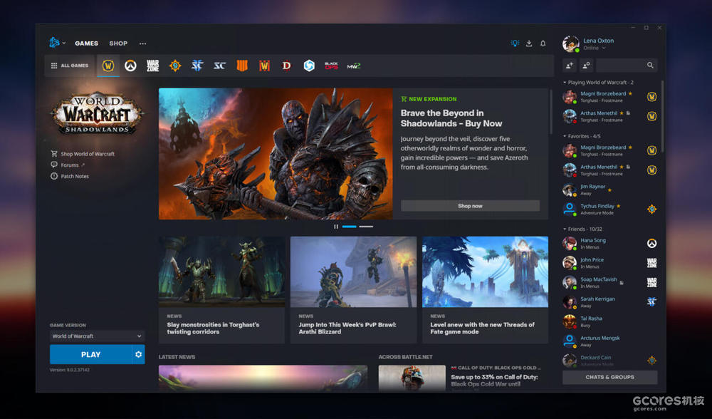新界面、新布局：暴雪战网2.0将于近期实装 | 机核 GCORES