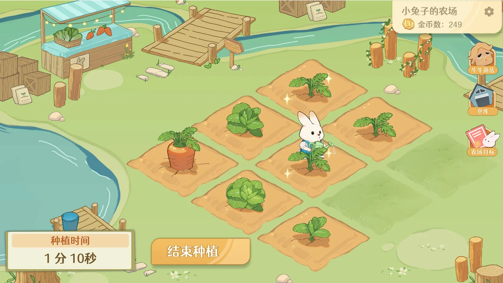 小兔子农场 | 机核 GCORES