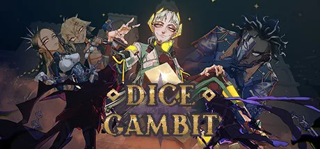 DiceGambit | 机核 GCORES
