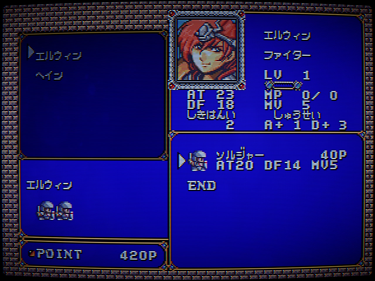 我尝试在 PC 上模拟了低解 CRT 的扫描线效果 | 机核 GCORES