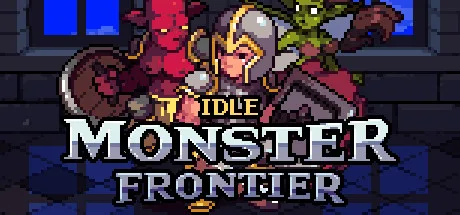 IdleMonsterFrontier | 机核 GCORES