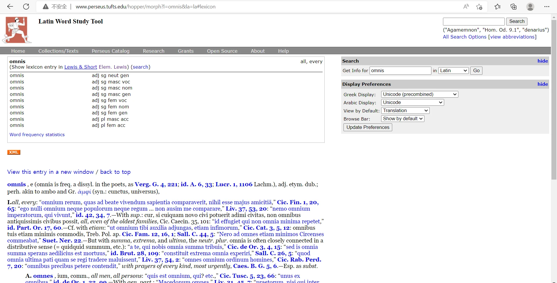 走近拉丁语（2）：名词与形容词基础 | 机核 GCORES