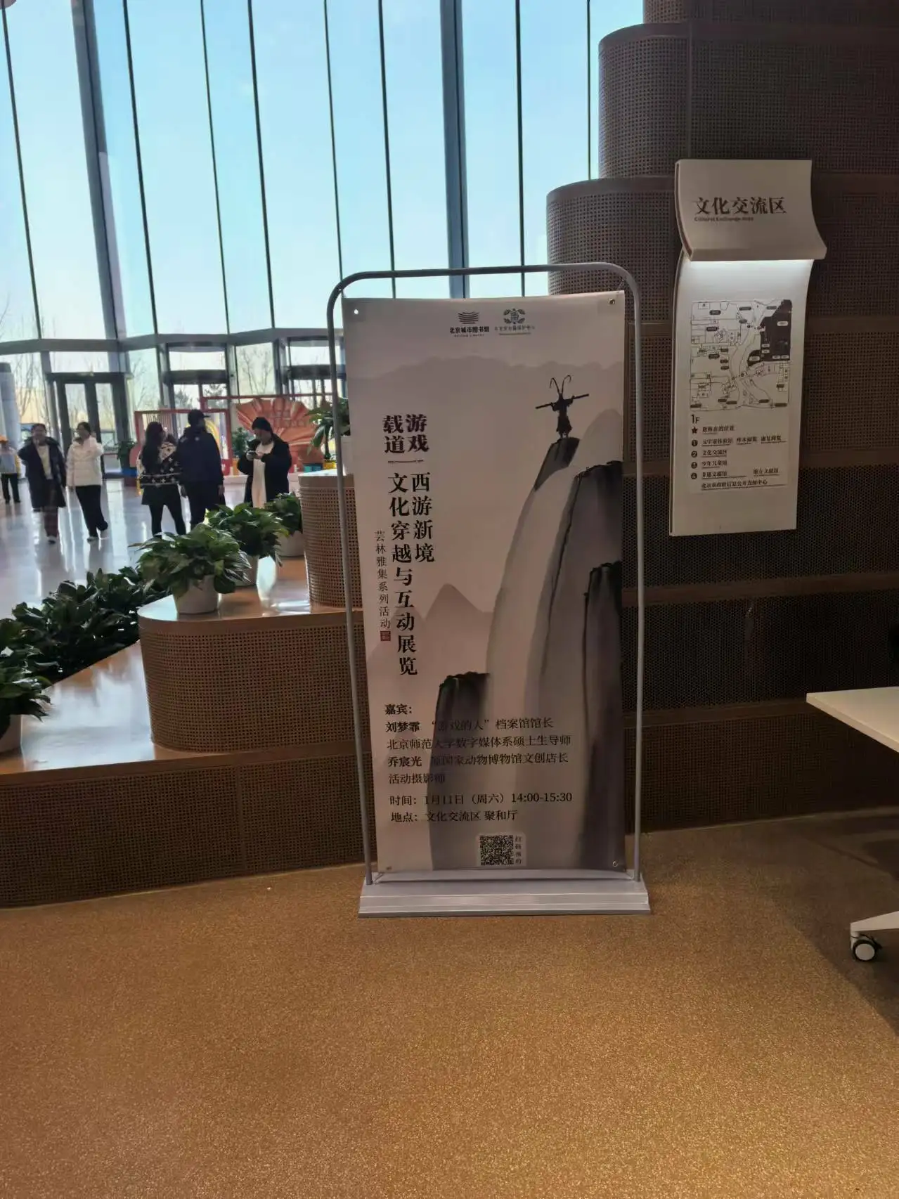 第五讲，圆满收官！按照乔老师的说法，正好凑齐五行，不需“未竟”[憨笑]很开心能通过和首图的合作，把我 机组 机核 Gcores