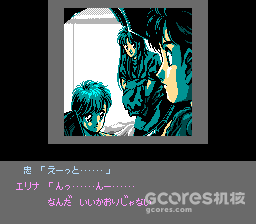 存在于FC、SFC、PCE上的性感画面 | 机核 GCORES