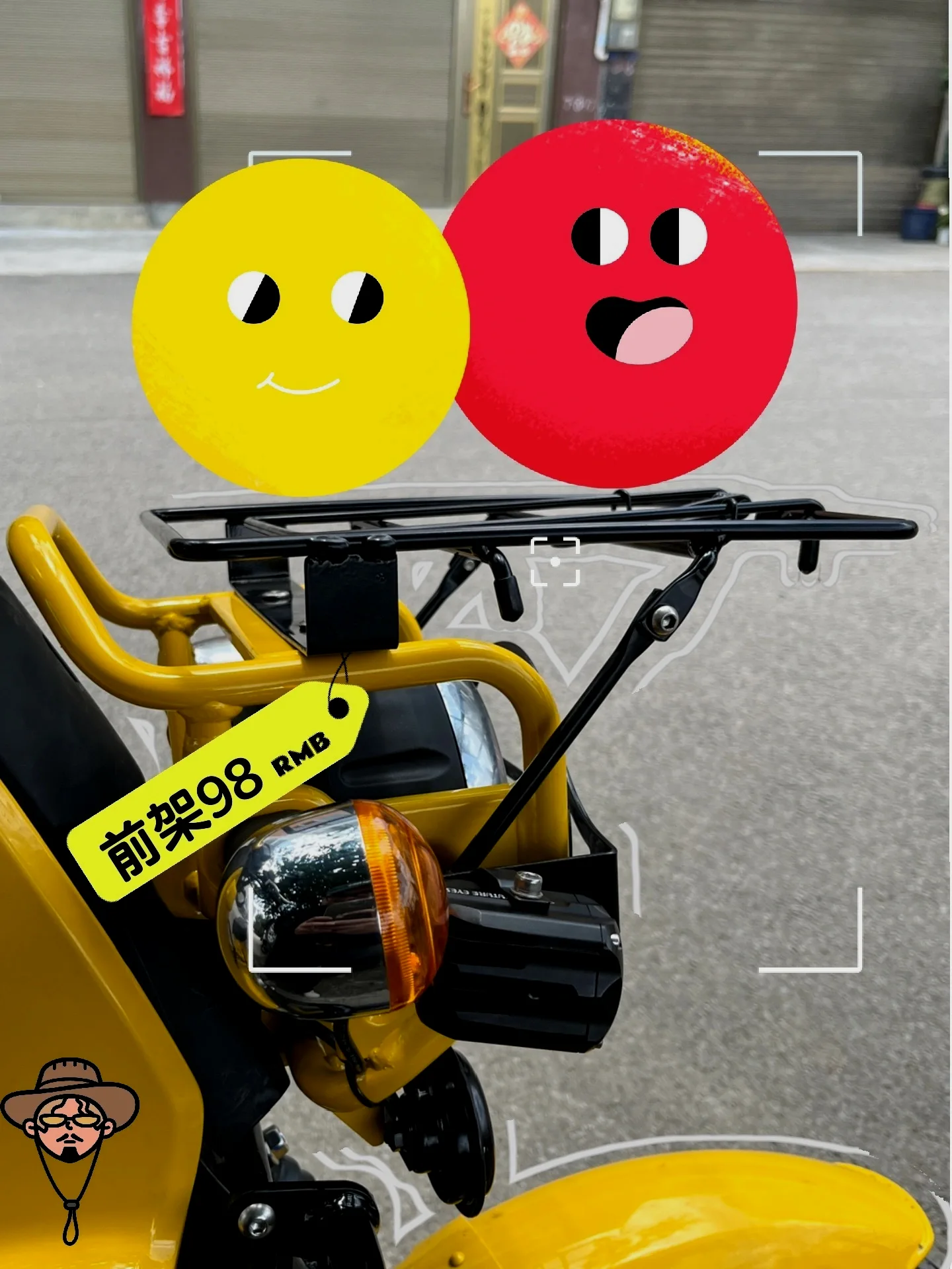 本田幼兽CC110 改装分享🛵 | 机组 | 机核 GCORES