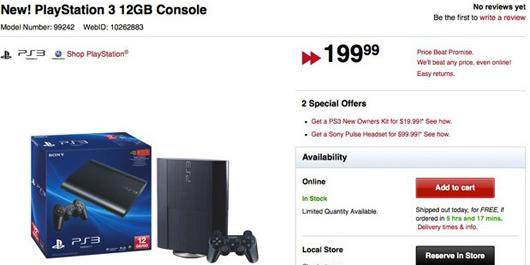 12GB PlayStation 3 登录北美！ | 机核 GCORES