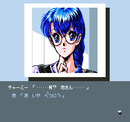 存在于FC、SFC、PCE上的性感画面 | 机核 GCORES