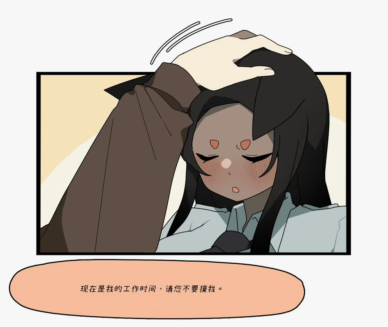「杜宾娘想要让你摸摸」 고물공/Junkzero @Rhanfrhd_3812 | 机组 | 机核 GCORES
