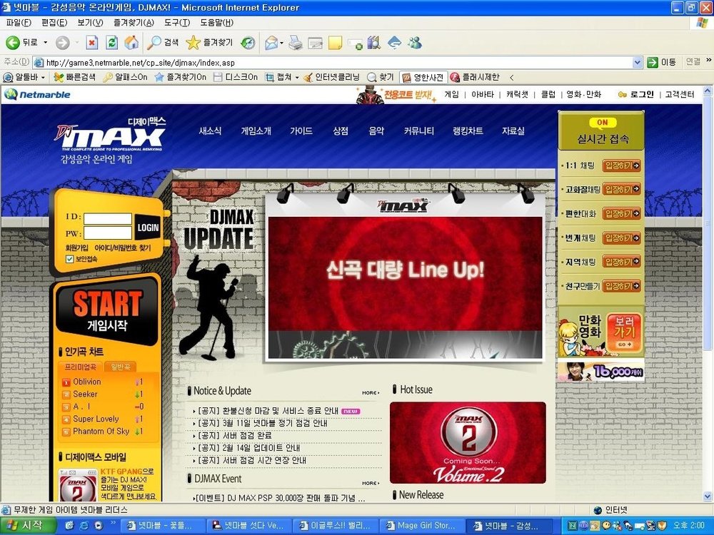 我叫上了几位玩《DJMAX》的朋友，想和你分享一些“打碟往事” | 机核 GCORES