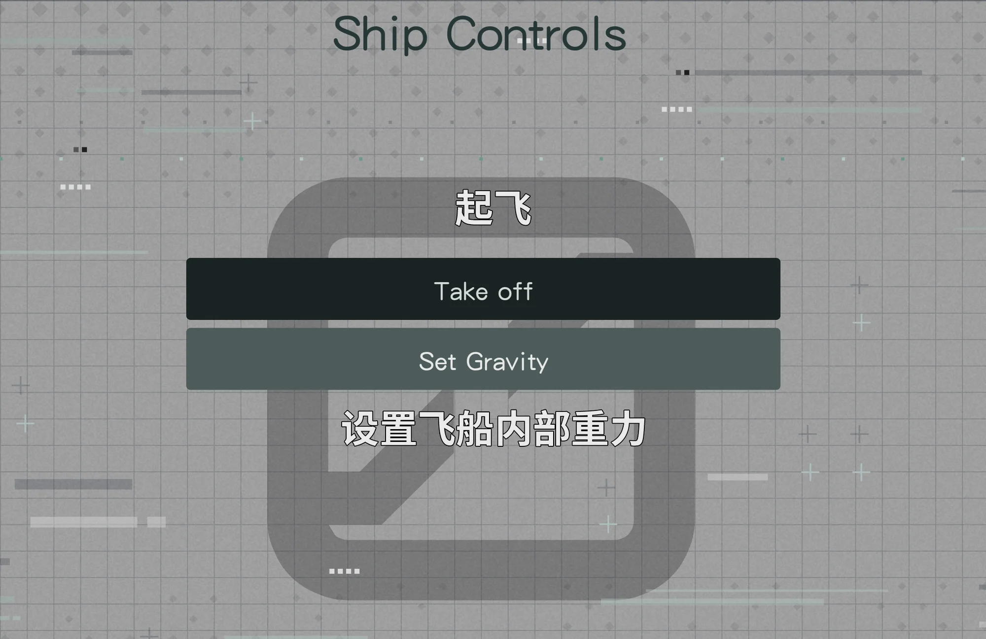 《星空》入门Mod推荐：一份长篇图文指南 | 机核 GCORES