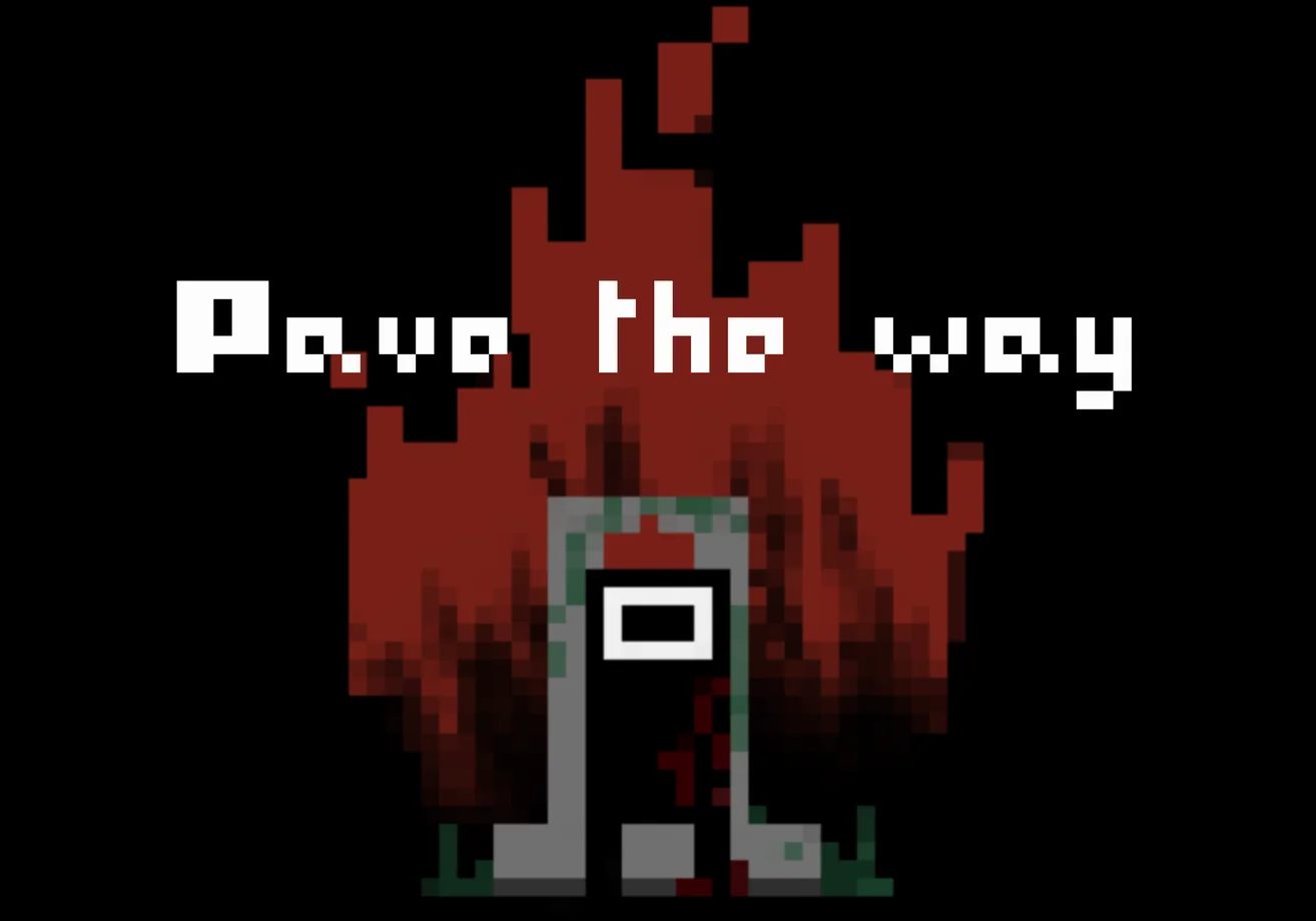 Pavetheway | 机核 GCORES